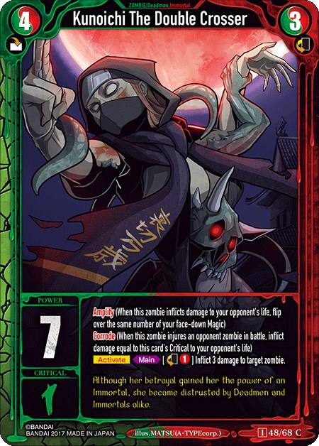 Kunoichi The Double Crosser - Zombie World Order TCG - Set 1 - Zombie ...
