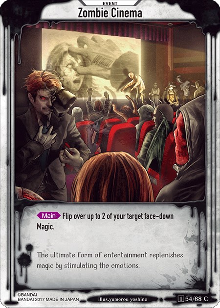 Zombie Cinema - Zombie World Order TCG - Set 1 - Zombie World Order TCG