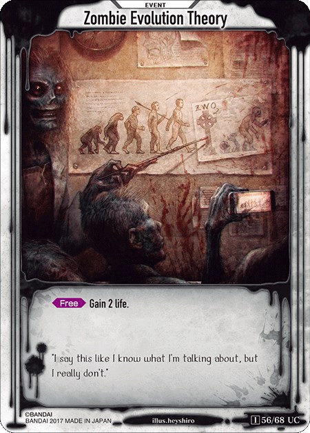 Zombie Evolution Theory - Zombie World Order TCG - Set 1 - Zombie World ...