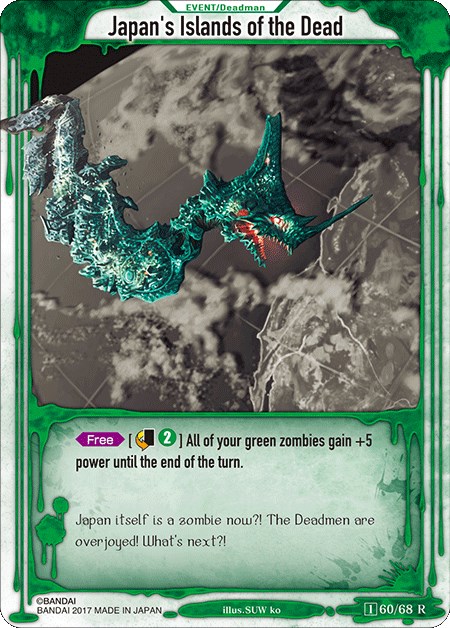 Japan's Islands of the Dead (Foil) - Zombie World Order TCG - Set 1 ...