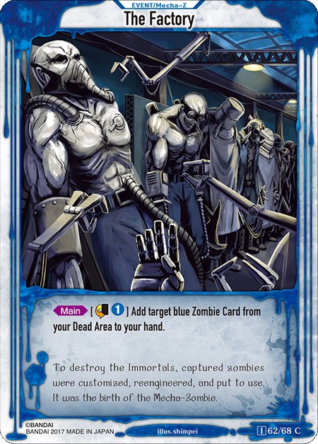 The Factory - Zombie World Order TCG - Set 1 - Zombie World Order TCG