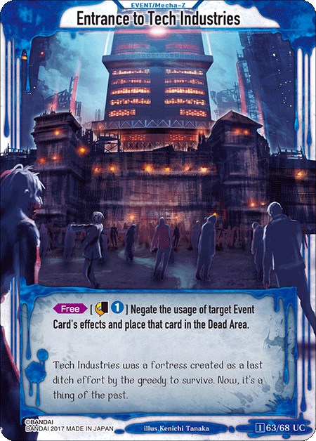 Entrance to Tech Industries - Zombie World Order TCG - Set 1 - Zombie ...