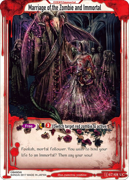 Marriage of the Zombie and Immortal - Zombie World Order TCG - Set 1 ...