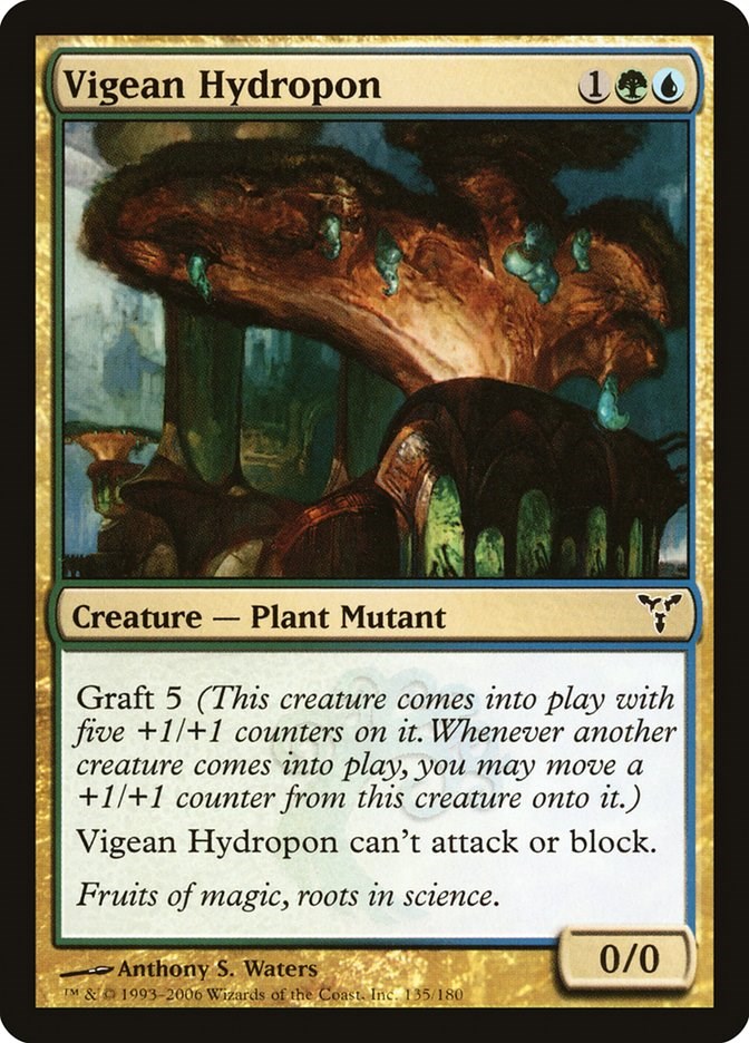 Vigean Hydropon - Dissension - Magic: The Gathering