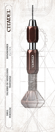 Citadel Drill - Citadel Tools - Citadel Tools