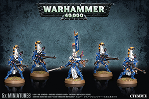 Warhammer: 40K - Eldar Dire Avengers - Warhammer Plastic Box Sets ...
