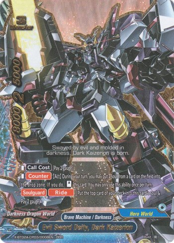 Evil Sword Deity, Dark Kaizerion - Evolution & Mutation - Future Card ...