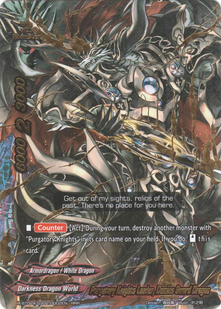 Purgatory Knights Leader, Demios Sword Dragon - Evolution & Mutation ...