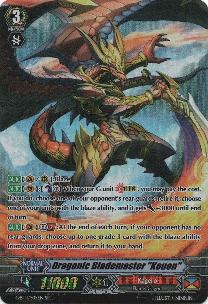 Dragonic Blademaster "Kouen" (SP) - Demonic Advent - Cardfight Vanguard