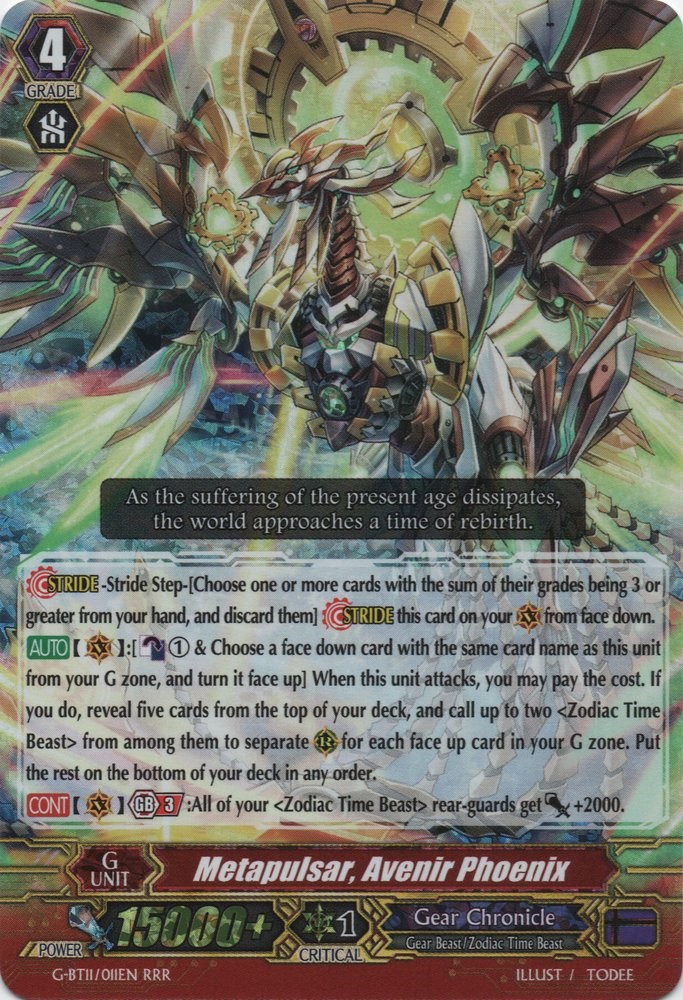 Metapulsar, Avenir Phoenix - Demonic Advent - Cardfight Vanguard