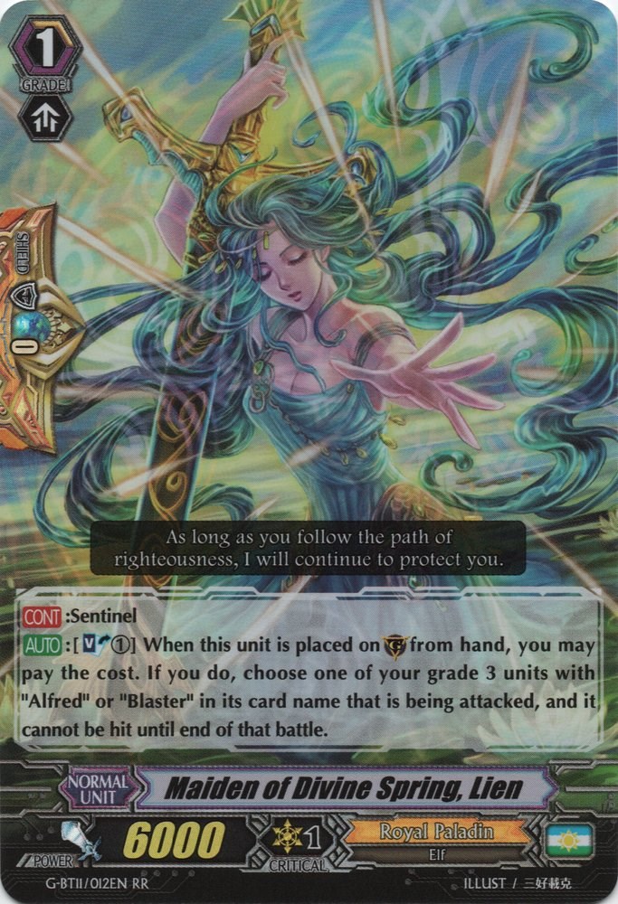 Maiden of Divine Spring, Lien - Demonic Advent - Cardfight Vanguard