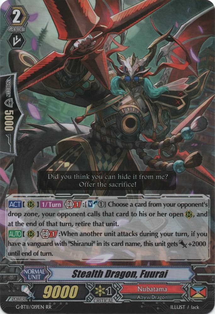 Stealth Dragon, Fuurai - Demonic Advent - Cardfight Vanguard