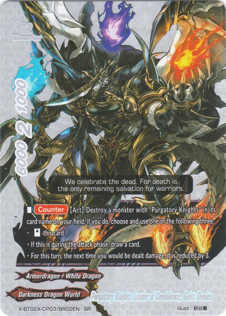Purgatory Knights Leader of Condolence, Geist Demios - Evolution ...