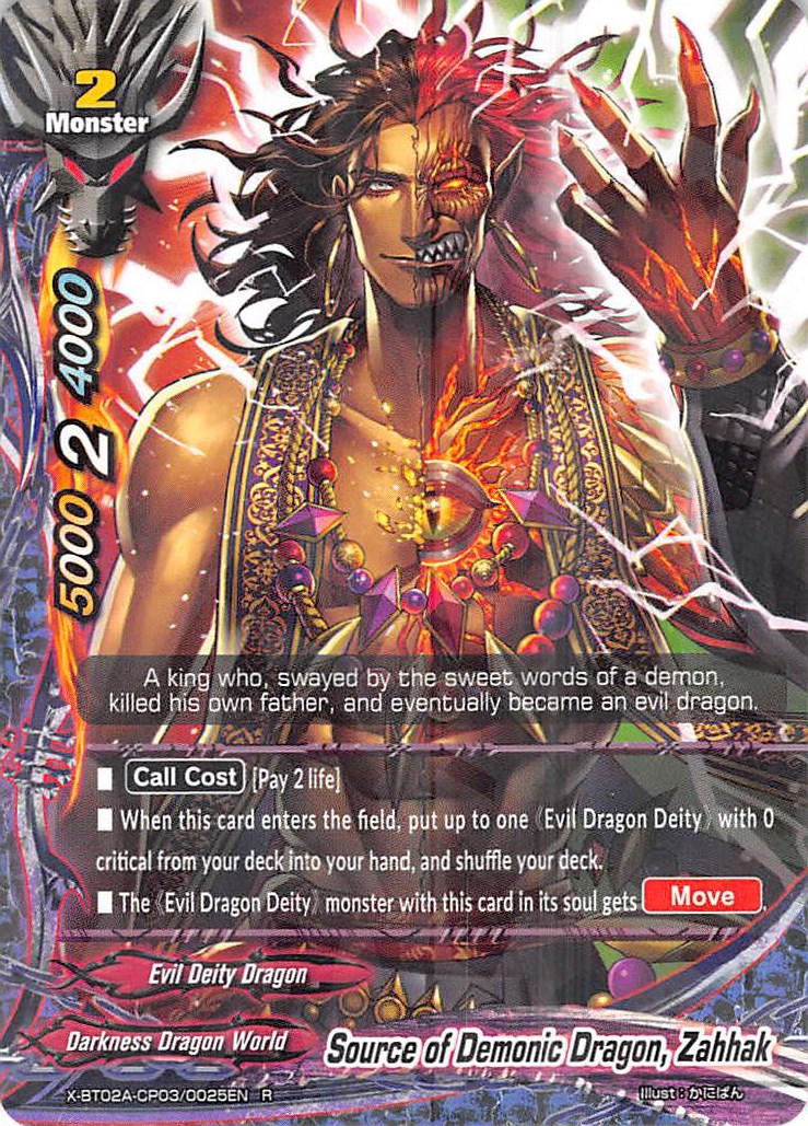 Source of Demonic Dragon, Zahhak - Evolution & Mutation - Future Card ...