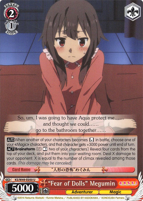 "Fear of Dolls" Megumin - KonoSuba - Weiss Schwarz