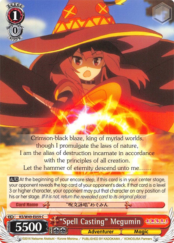 "Spell Casting" Megumin - KonoSuba - Weiss Schwarz