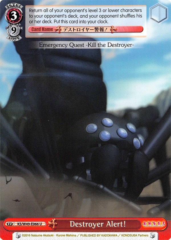 Destroyer Alert! - KonoSuba - Weiss Schwarz