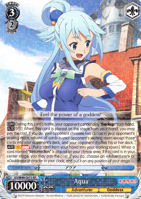 Aqua - KonoSuba - Weiss Schwarz
