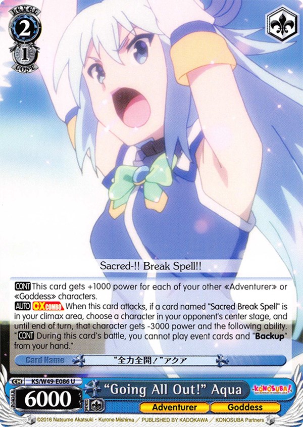 "Going All Out!" Aqua - KonoSuba - Weiss Schwarz