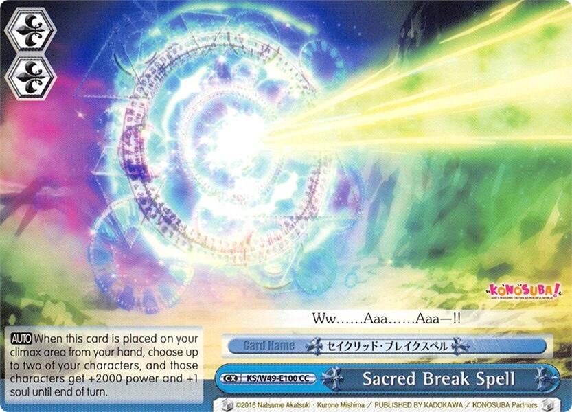 Sacred Break Spell - KonoSuba - Weiss Schwarz