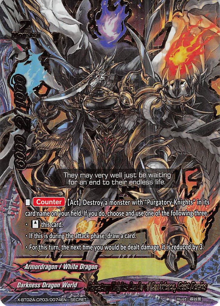 Purgatory Knights Leader of Condolence, Geist Demios (Secret RRR Foil ...