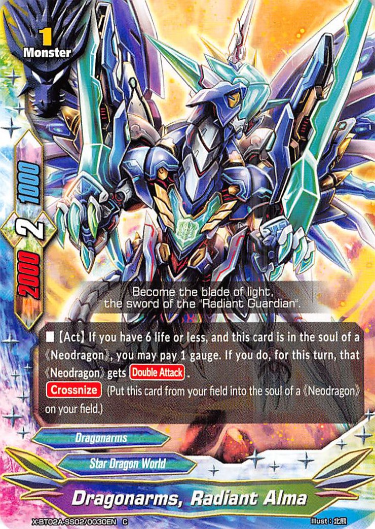 Dragonarms, Radiant Alma - Evolution & Mutation - Future Card BuddyFight