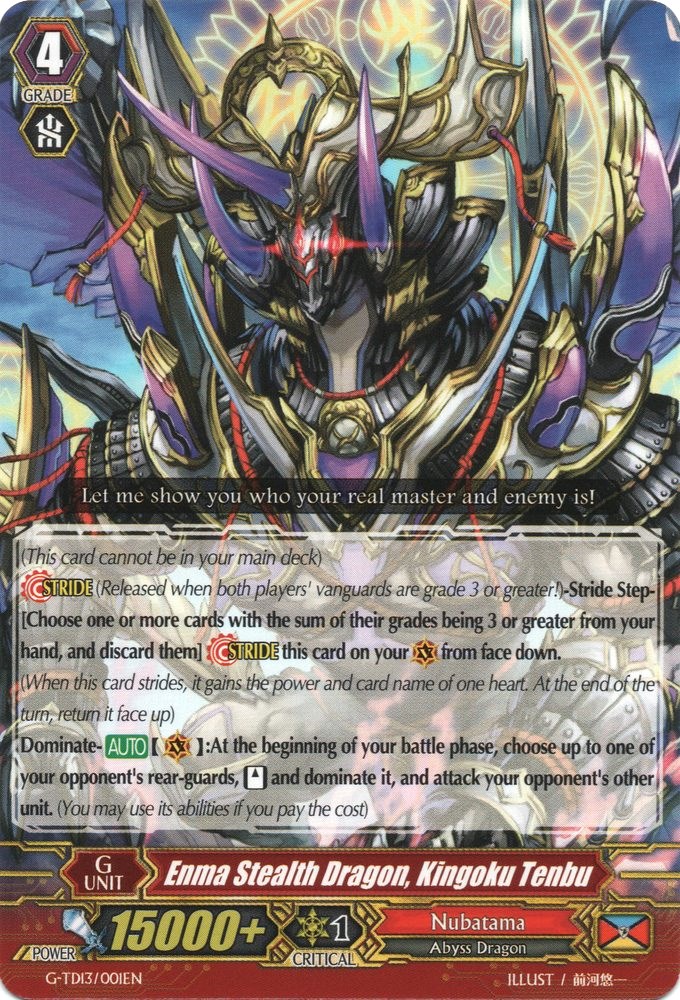 Enma Stealth Dragon, Kingoku Tenbu - G-TD13: Evil Eye Sovereign - Cardfight Vanguard