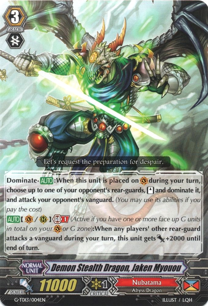Demon Stealth Dragon, Jaken Myouou - G-TD13: Evil Eye Sovereign - Cardfight Vanguard