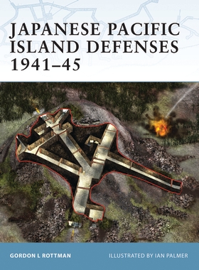 Japanese Pacific Island Defenses 1941-45 - Osprey Books - Books