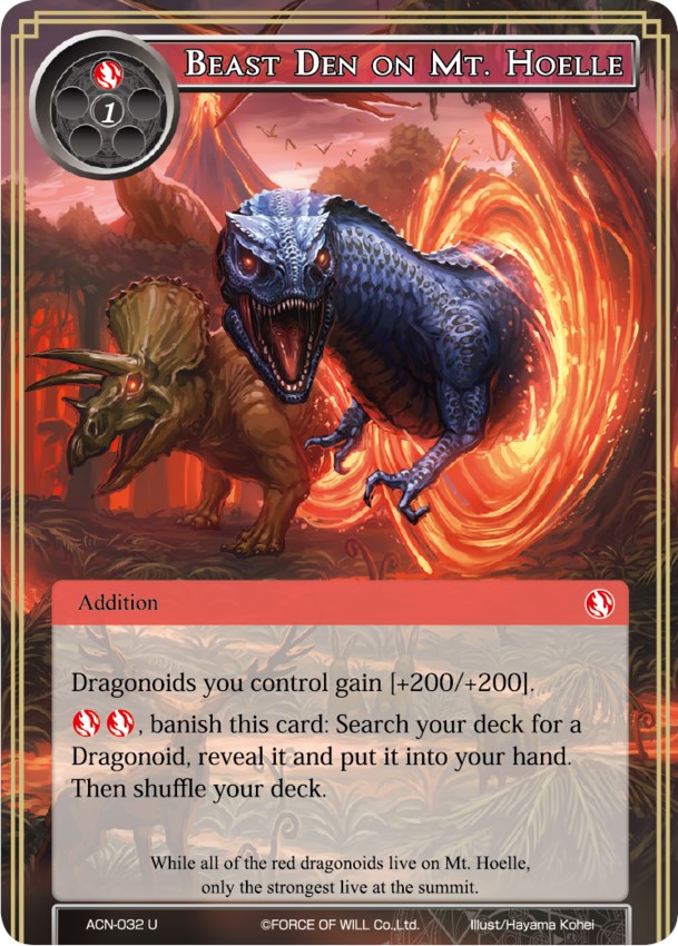 Beast Den on Mt. Hoelle - Ancient Nights - Force of Will