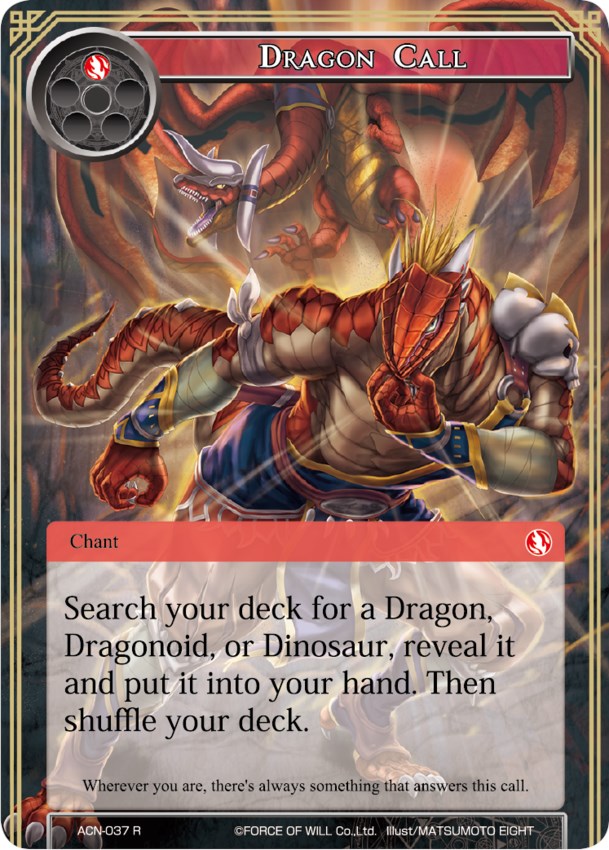 Dragon Call - Ancient Nights - Force of Will
