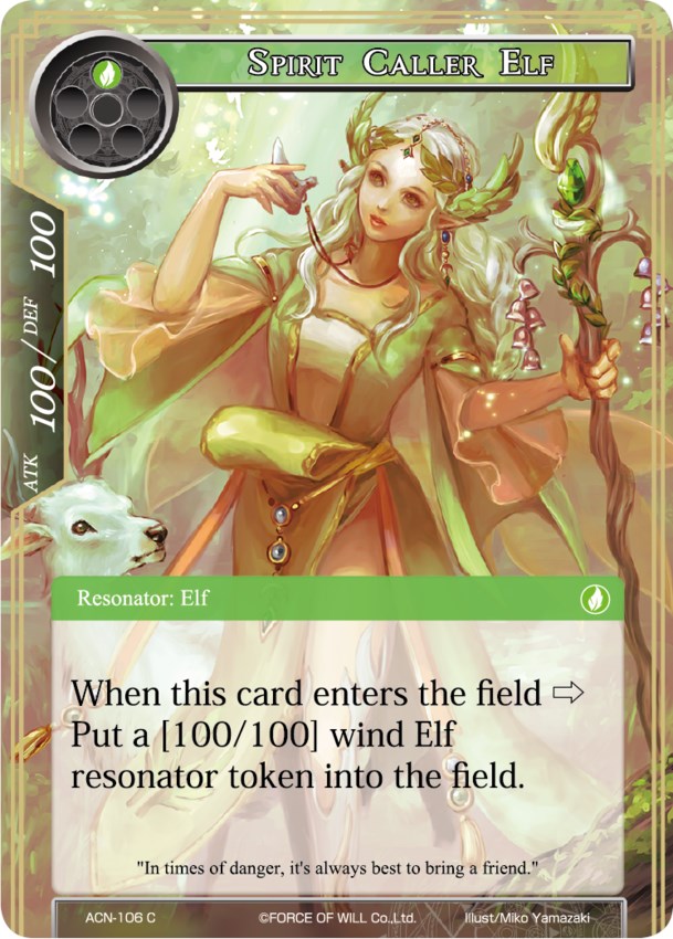 Spirit Caller Elf - Ancient Nights - Force of Will