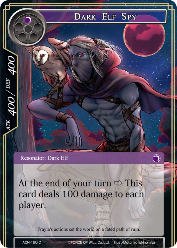 Dark Elf Spy - Ancient Nights - Force of Will