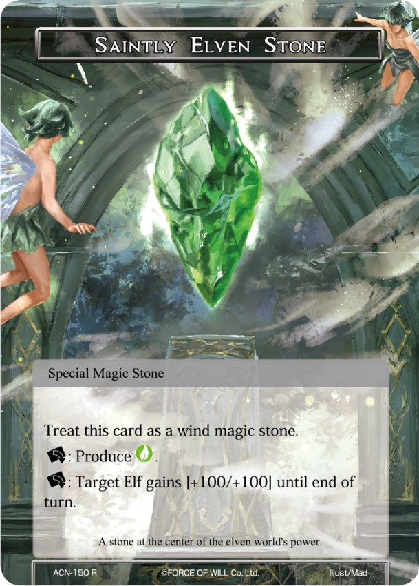 Saintly Elven Stone - Ancient Nights - Force of Will