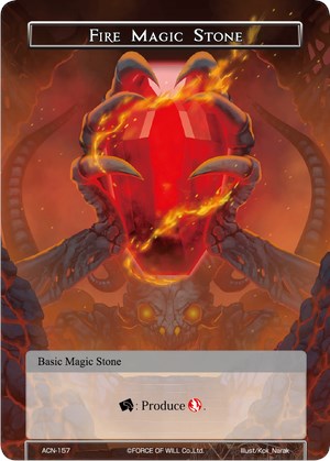 Fire Magic Stone - Ancient Nights - Force of Will
