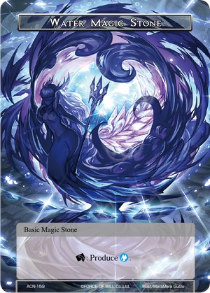 Water Magic Stone - Ancient Nights - Force of Will