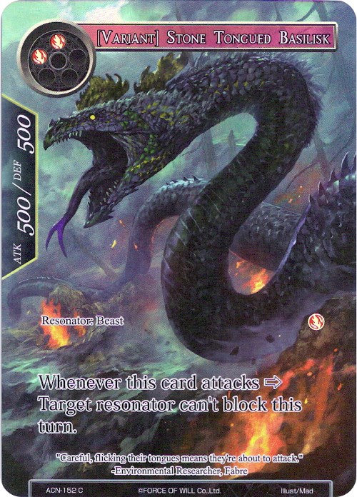 [Variant] Stone Tongued Basilisk (Full Art) - Ancient Nights - Force of ...