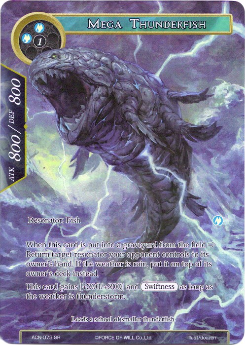 Mega Thunderfish (Full Art) - Ancient Nights - Force of Will