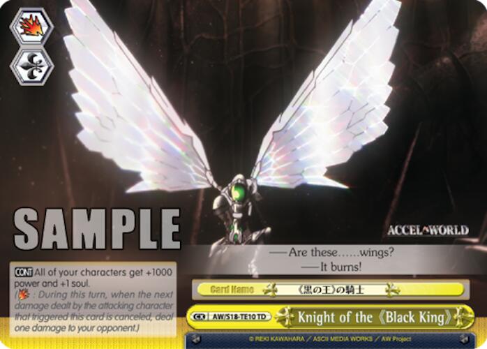 Knight of the "Black King" - Accel World - Weiss Schwarz