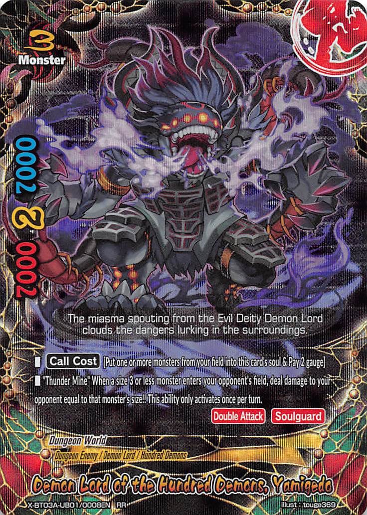 Demon Lord of the Hundred Demons, Yamigedo - LVL Up! Heroes ...