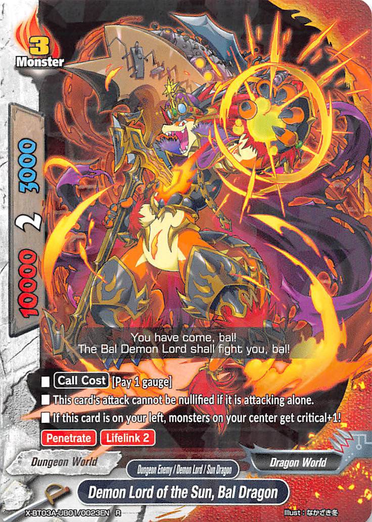 Demon Lord of the Sun, Bal Dragon - LVL Up! Heroes & Adventurers ...