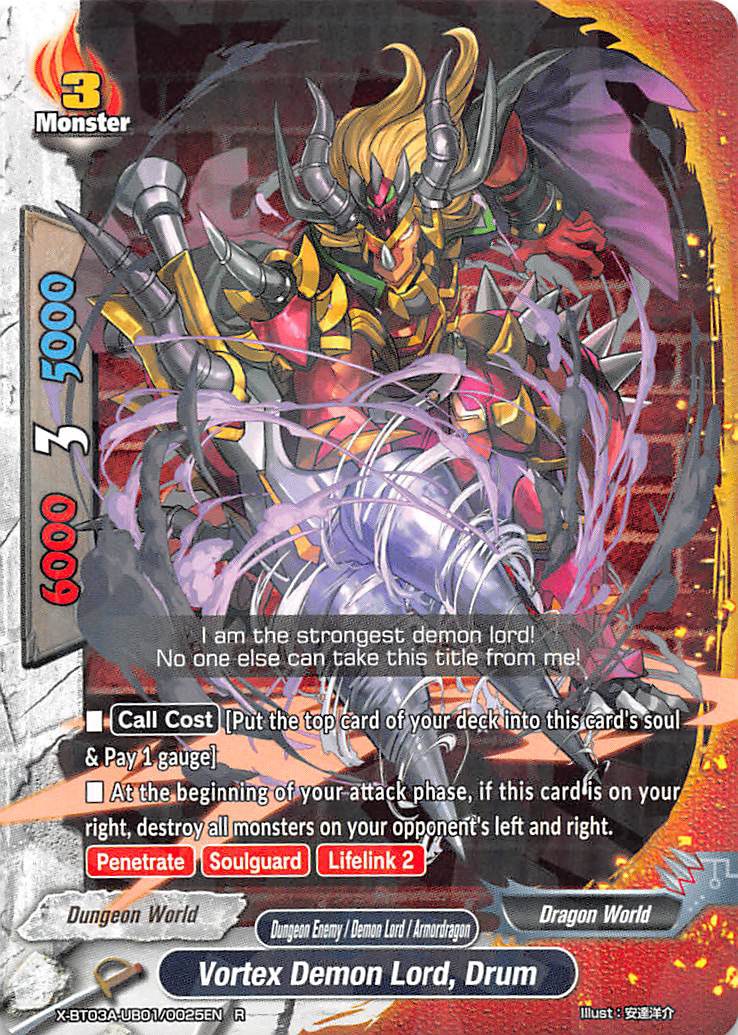 Vortex Demon Lord, Drum - LVL Up! Heroes & Adventurers! - Future Card ...