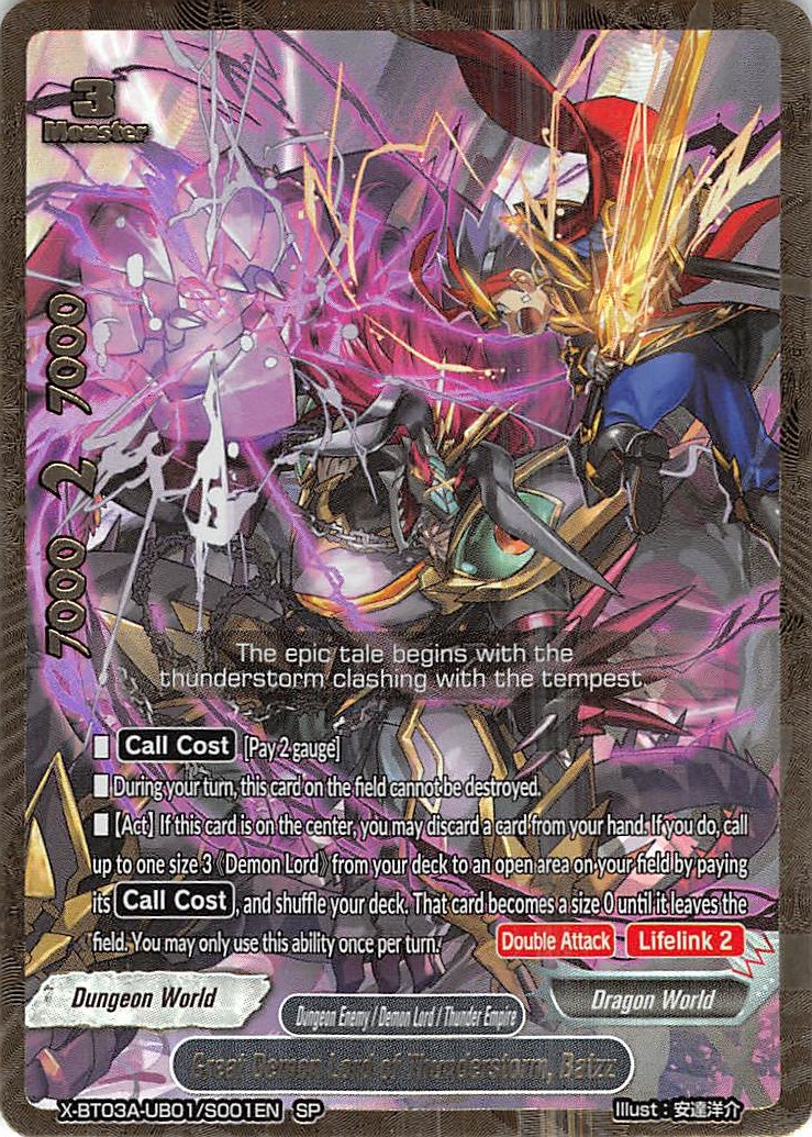 Great Demon Lord of Thunderstorm, Batzz (SP) - LVL Up! Heroes ...