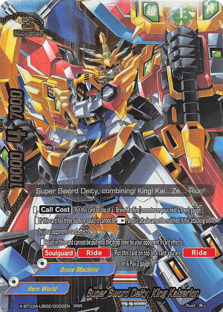 Super Sword Deity, King Kaizerion - LVL Up! Heroes & Adventurers ...