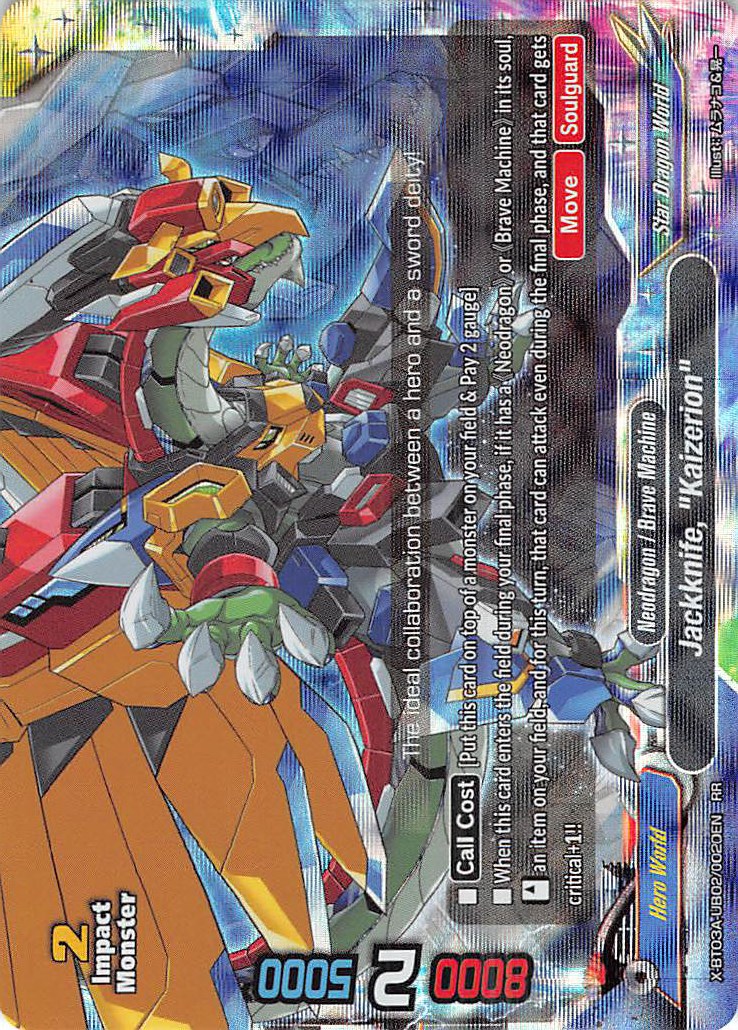 Jackknife, "Kaizerion" - LVL Up! Heroes & Adventurers! - Future Card ...