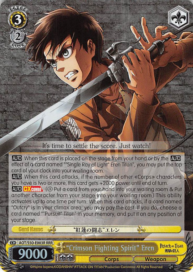 Attack On Titan Levi And Eren Fighting