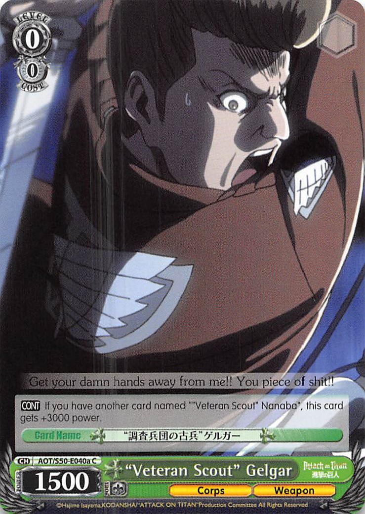 "Veteran Scout" Gelgar (A) - Attack on Titan Vol. 2 - Weiss Schwarz