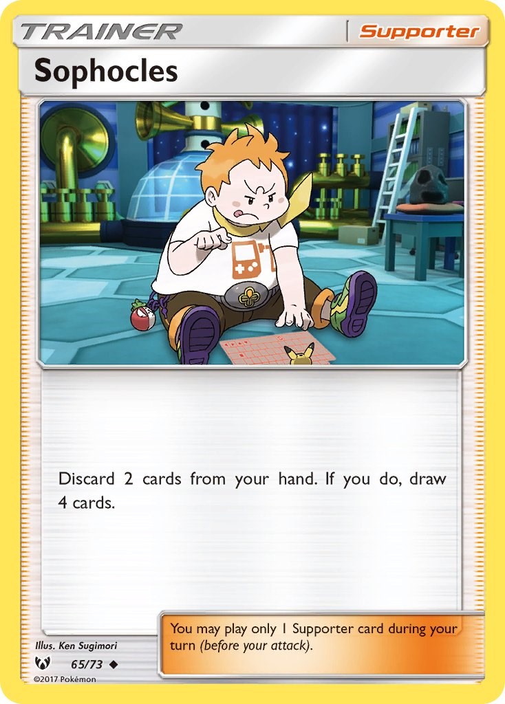 Sophocles - Shining Legends - Pokemon