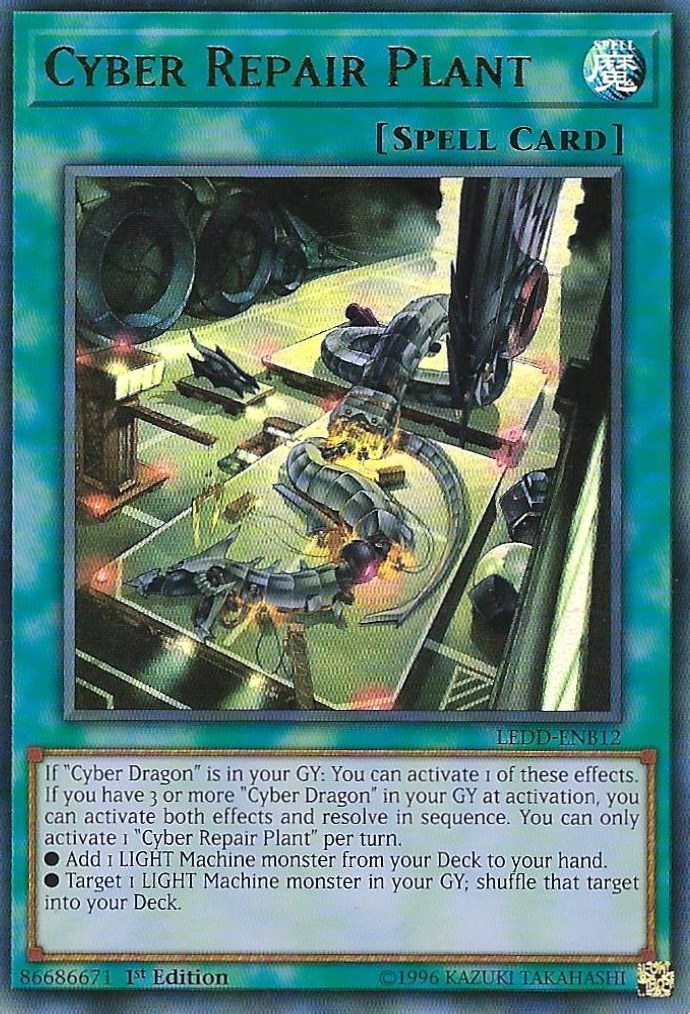 Cyber Repair Plant (UR) - Legendary Dragon Decks - YuGiOh