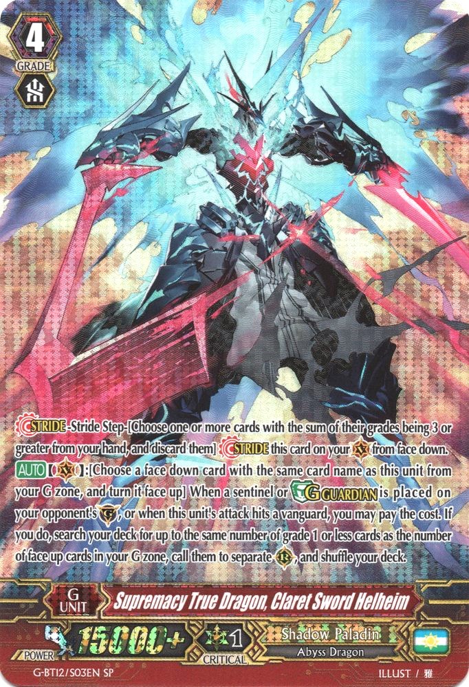 Supremacy True Dragon, Claret Sword Helheim (SP) - Dragon King's Awakening - Cardfight Vanguard